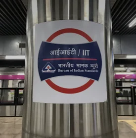 » Co-working space & Idea Lounge